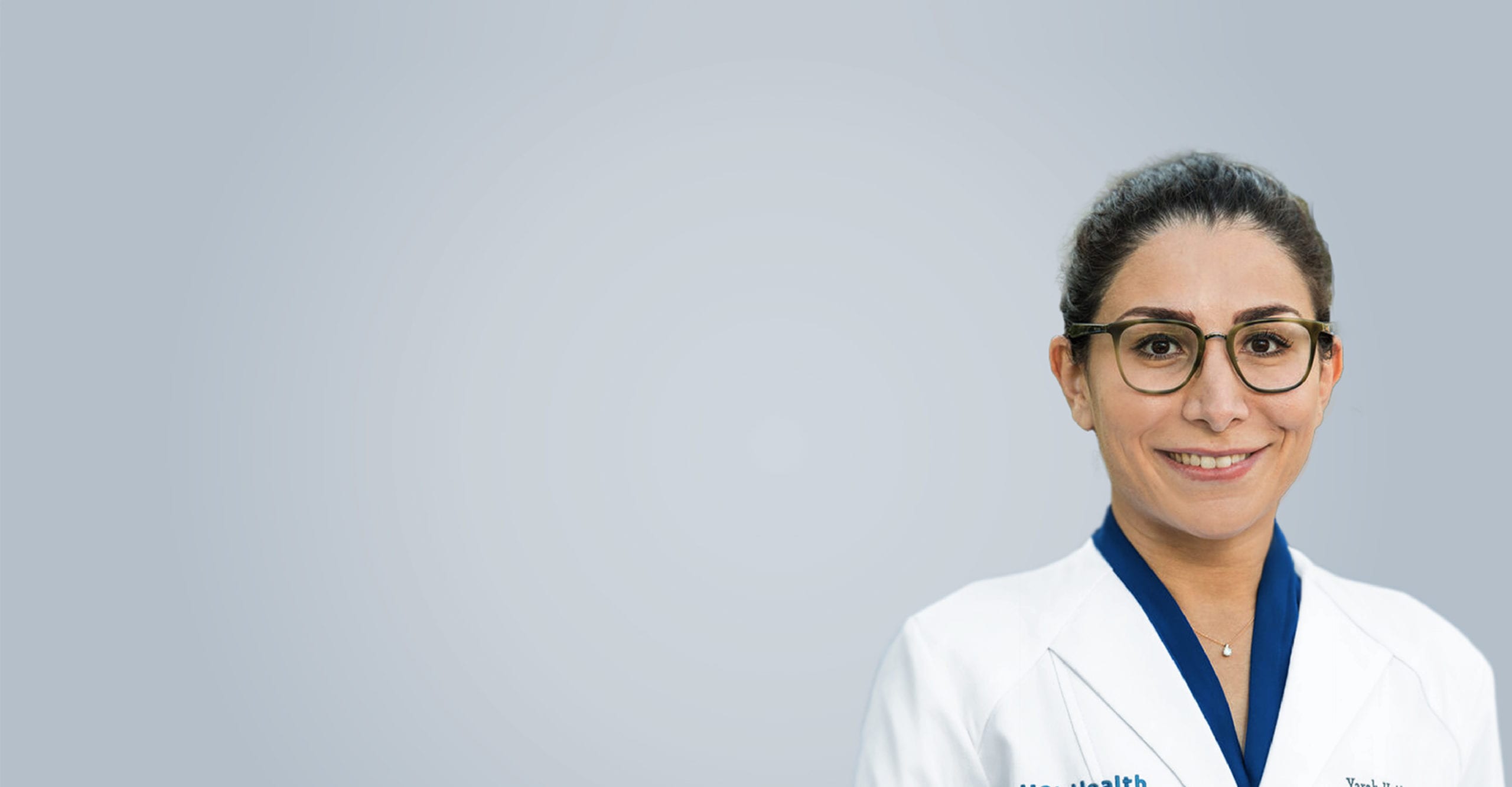 ENT Doctor | Head and Neck Cancer Specialist | Yarah Haidar, MD